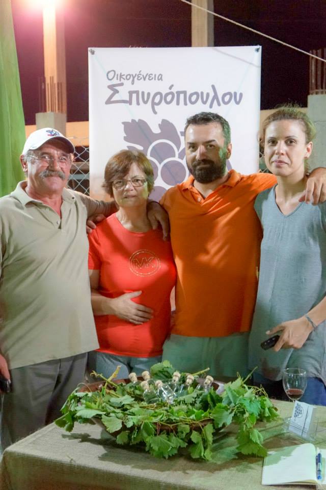Κεχριμπαρένιος θησαυρός της Εύβοιας - Κουρδιστό Πορτοκάλι