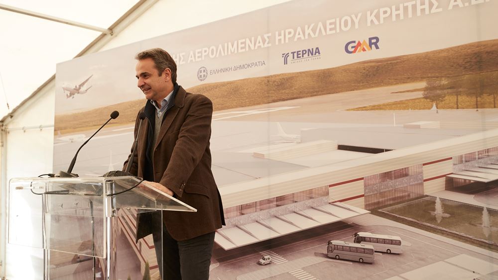 Πάνω από 1 δις ευρώ η επένδυση για το νέο Αεροδρόμιο στο Καστέλι ...
