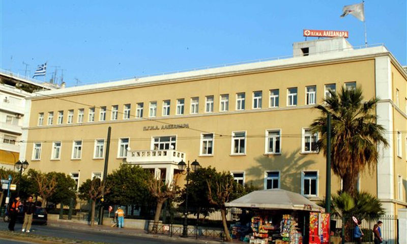 Θρίλερ με το Νοσοκομείο Αλεξάνδρα που κινδυνεύει να βγει εκτός ...