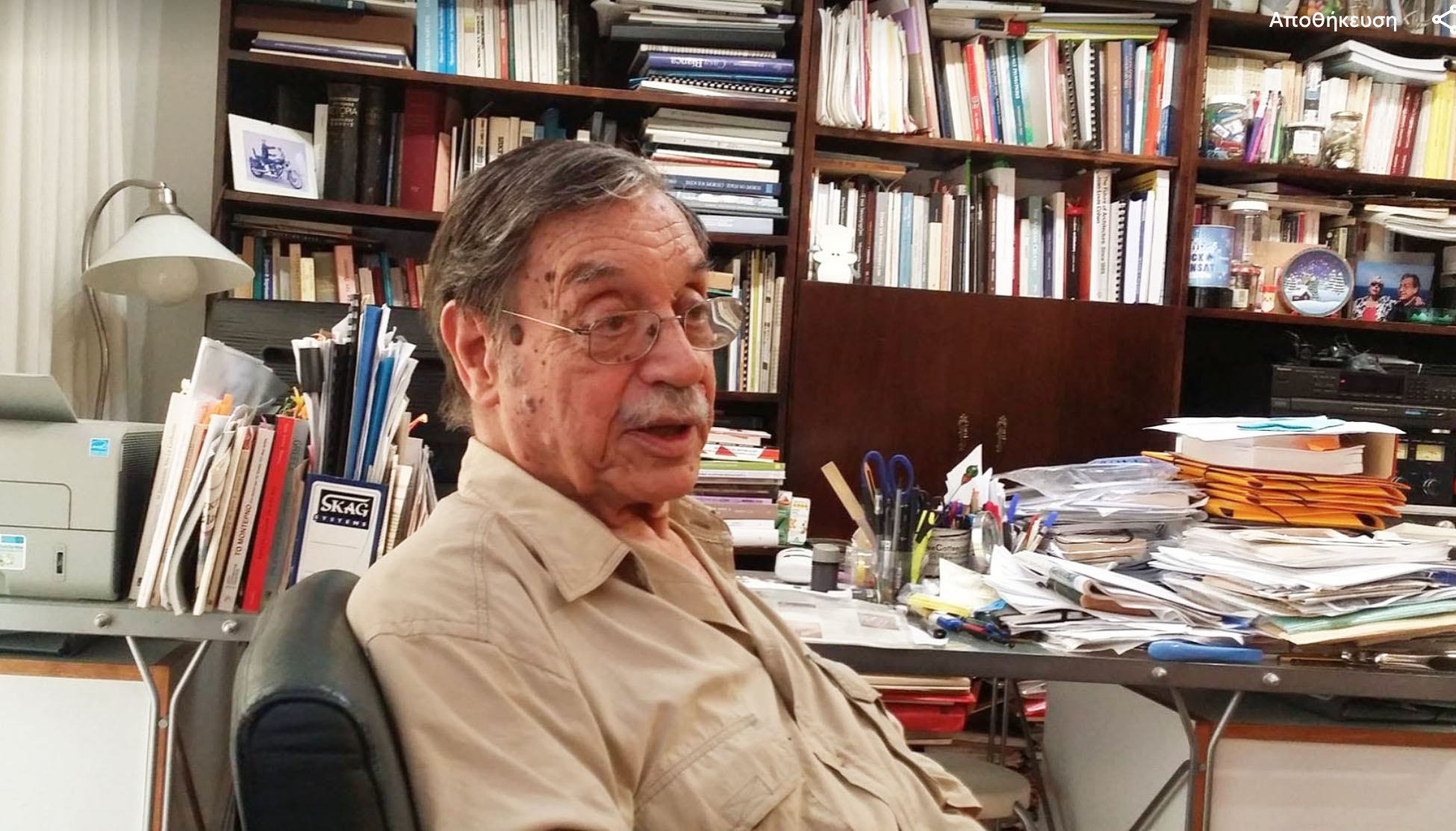 Έφυγε από τη ζωή ο μεγάλος δάσκαλος αρχιτεκτονικής, Δημήτρης Φατούρος ...