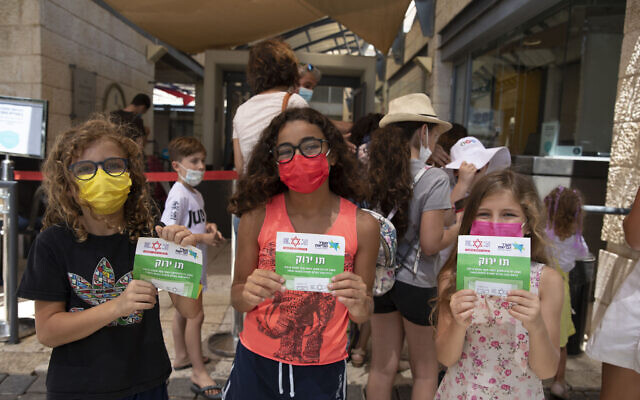 Πάνω από 1 εκατ. Ισραηλινοί χάνουν το green pass λόγω 3ης δόσης. Το ...