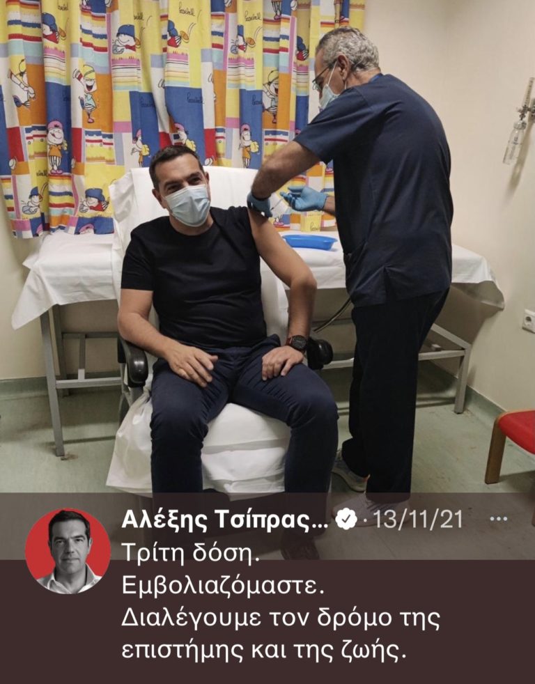 Satan summoning his Legions - Κουρδιστό Πορτοκάλι