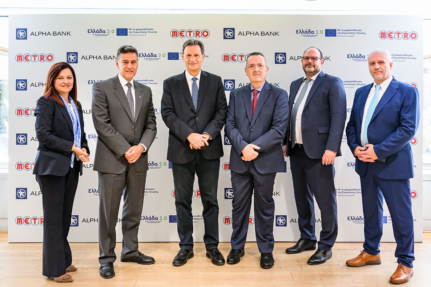 Η πρώτη χρηματοδότηση επένδυσης σε netmetering από την Alpha Bank στη ...