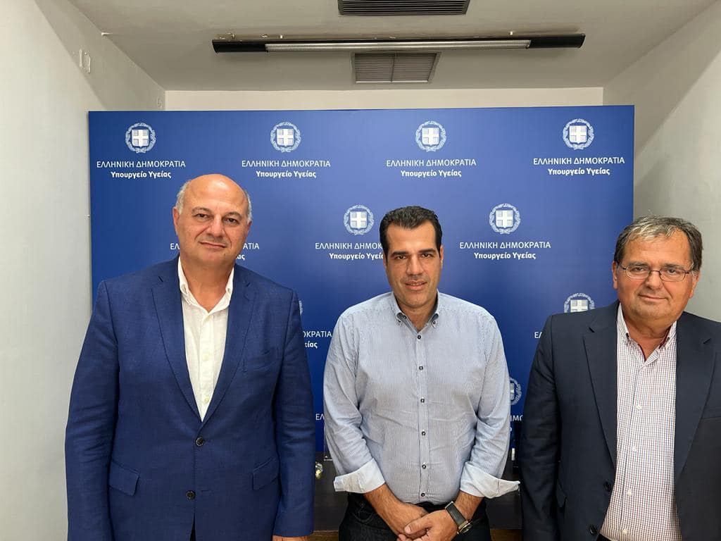 Το Κεντρικό Ισραηλιτικό Συμβούλιο Ελλάδας εκφράζει τη δυσαρέσκειά του ...