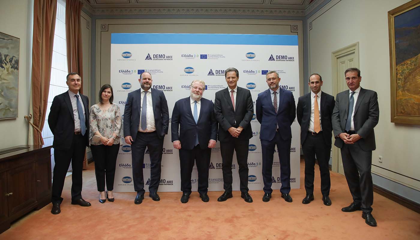 Η Εθνική Τράπεζα και το Ταμείο Ανάκαμψης στηρίζουν το εξωστρεφές ...