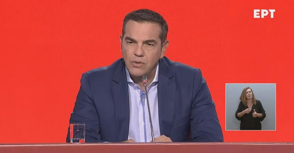 Η υποκρισία του κ. Τσίπρα και η ιστορία της ανθρωπότητας - Κουρδιστό ...