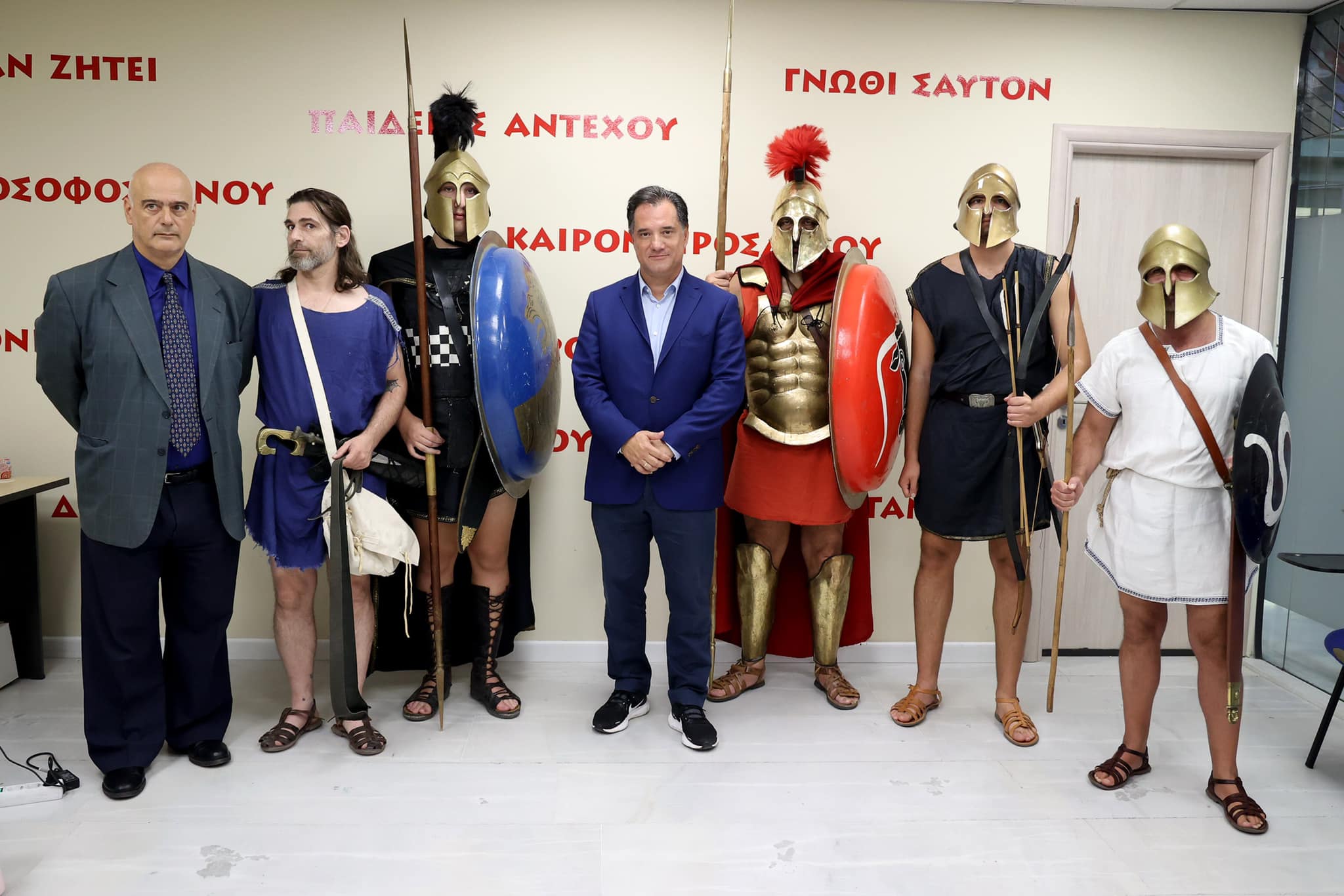 Οι Μάχες του Άδωνι - Κουρδιστό Πορτοκάλι