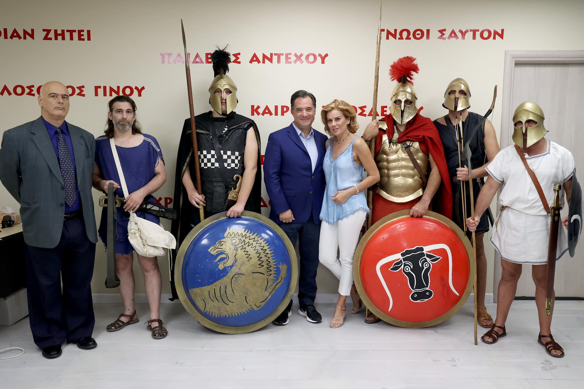 Οι Μάχες του Άδωνι - Κουρδιστό Πορτοκάλι