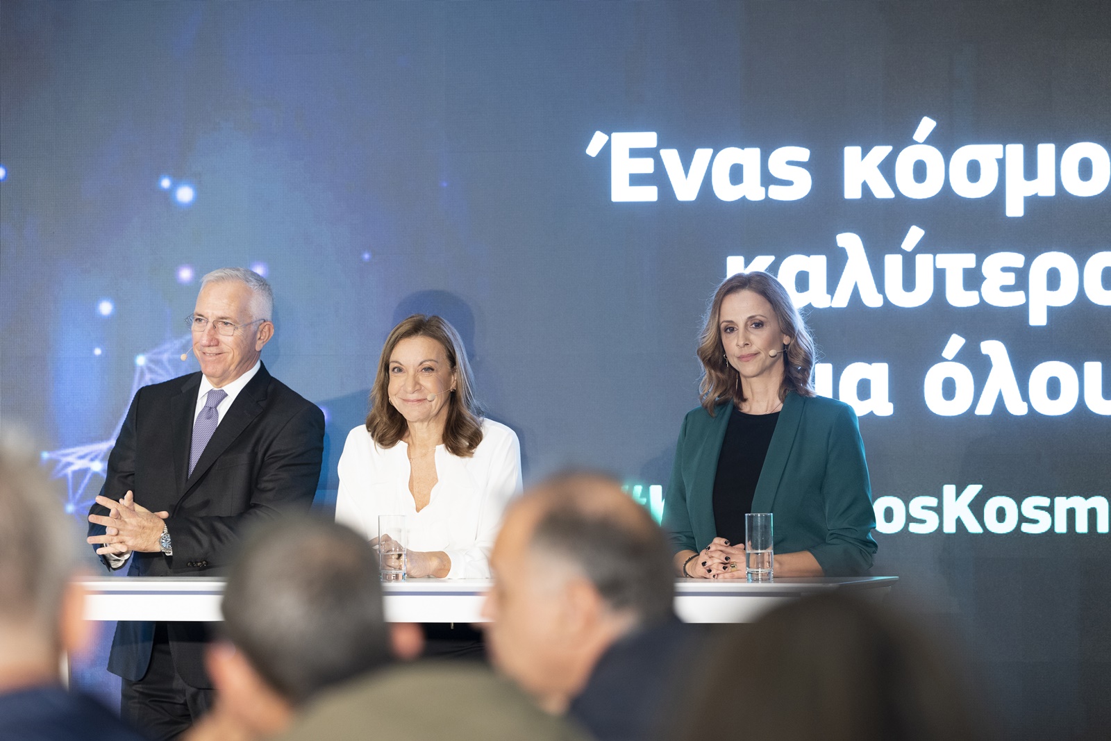 Μιχάλης Τσαμάζ> Οτιδήποτε κάνουμε ή σχεδιάζουμε να κάνουμε, το κοιτάμε ...