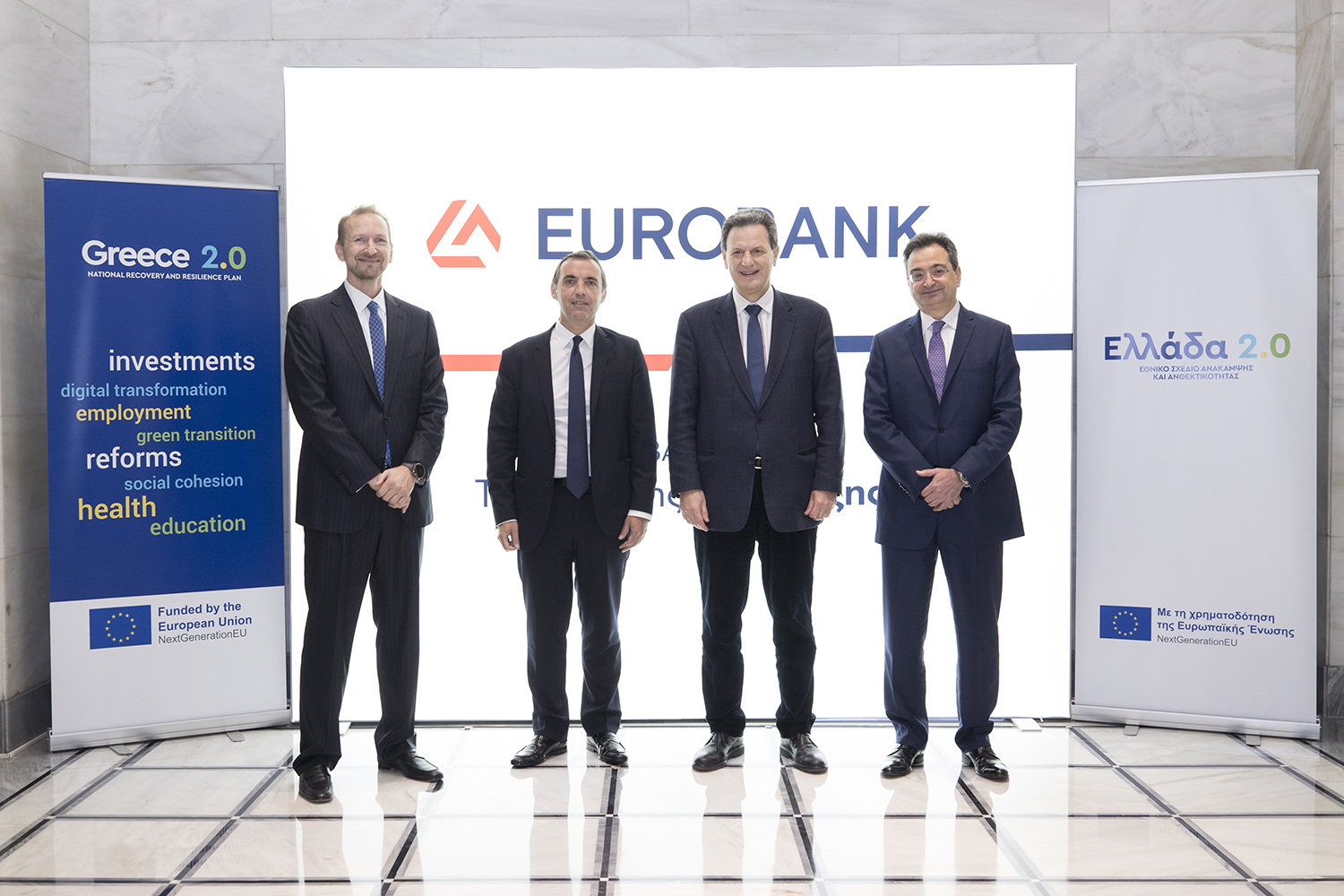 Eurobank> Εγκρίθηκε η εκταμίευση για την 3η δόση του Ταμείου Ανάκαμψης ...