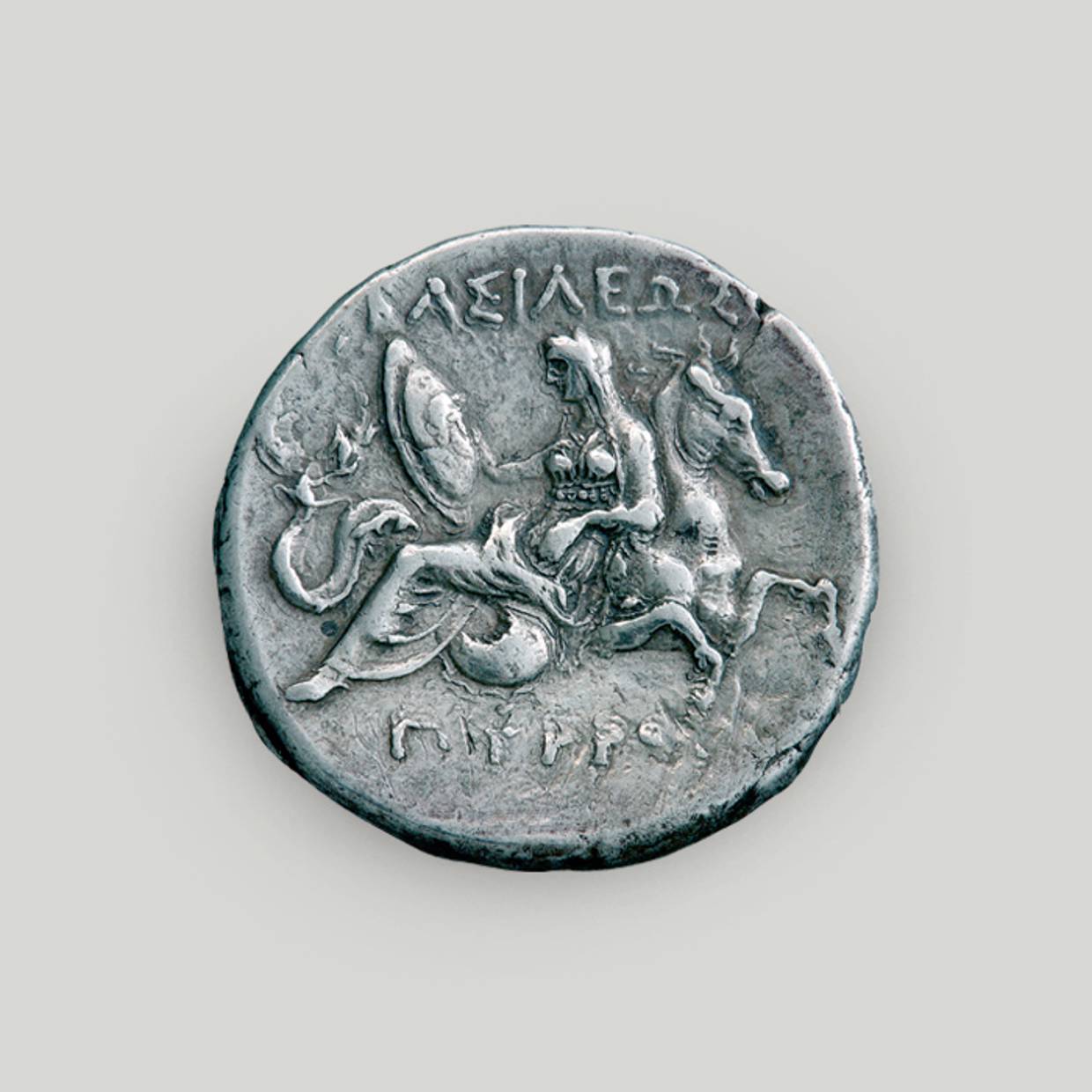 Το Νόμισμα σκιαγραφεί την ιστορική και πολιτισμική φυσιογνωμία ενός ...