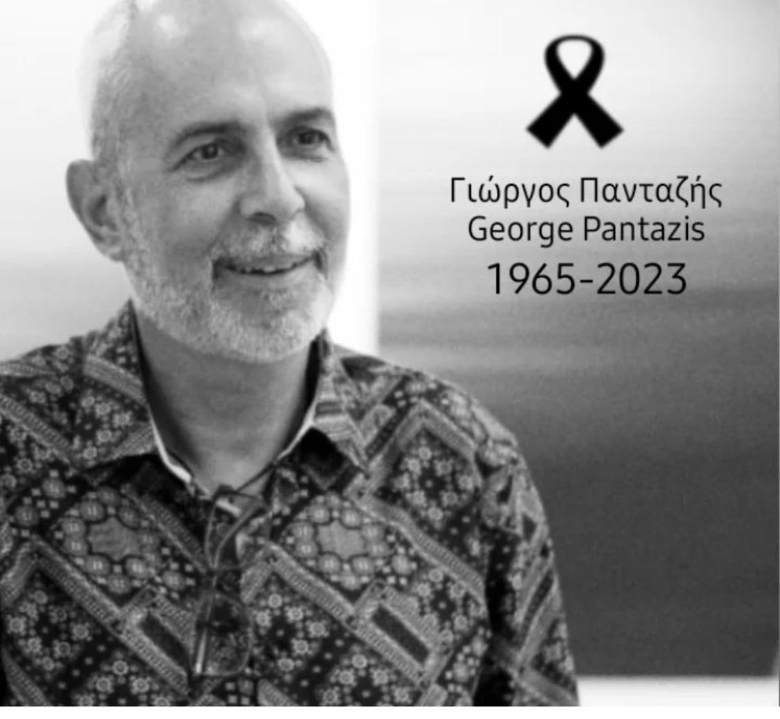 Έφυγε ξαφνικά από τη ζωή σε ηλικία μόλις 58 ετών ο φωτογράφος και ...