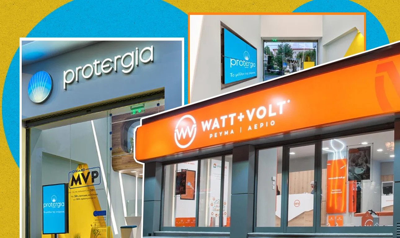 Η Protergia καλωσορίζει τα καταστήματα της WATT+VOLT - Κουρδιστό Πορτοκάλι