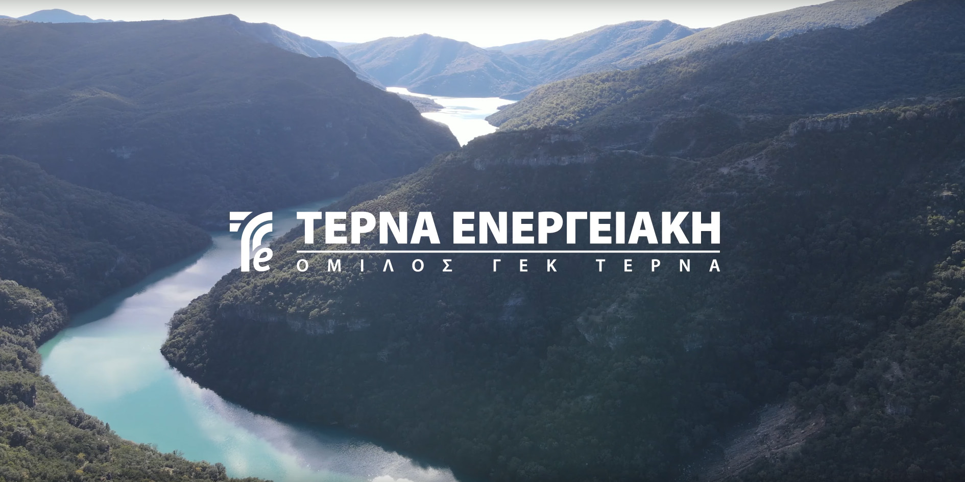 ΤΕΡΝΑ ΕΝΕΡΓΕΙΑΚΗ> Στο μεγαλύτερο έργο παραγωγής και αποθήκευσης καθαρής ...