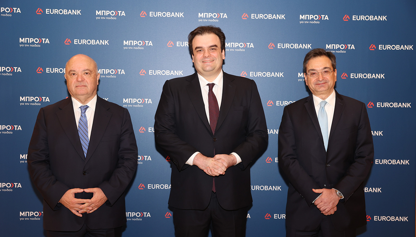 Eurobank, πρόγραμμα "Μπροστά για την Παιδεία"> Προετοιμάζοντας σήμερα ...