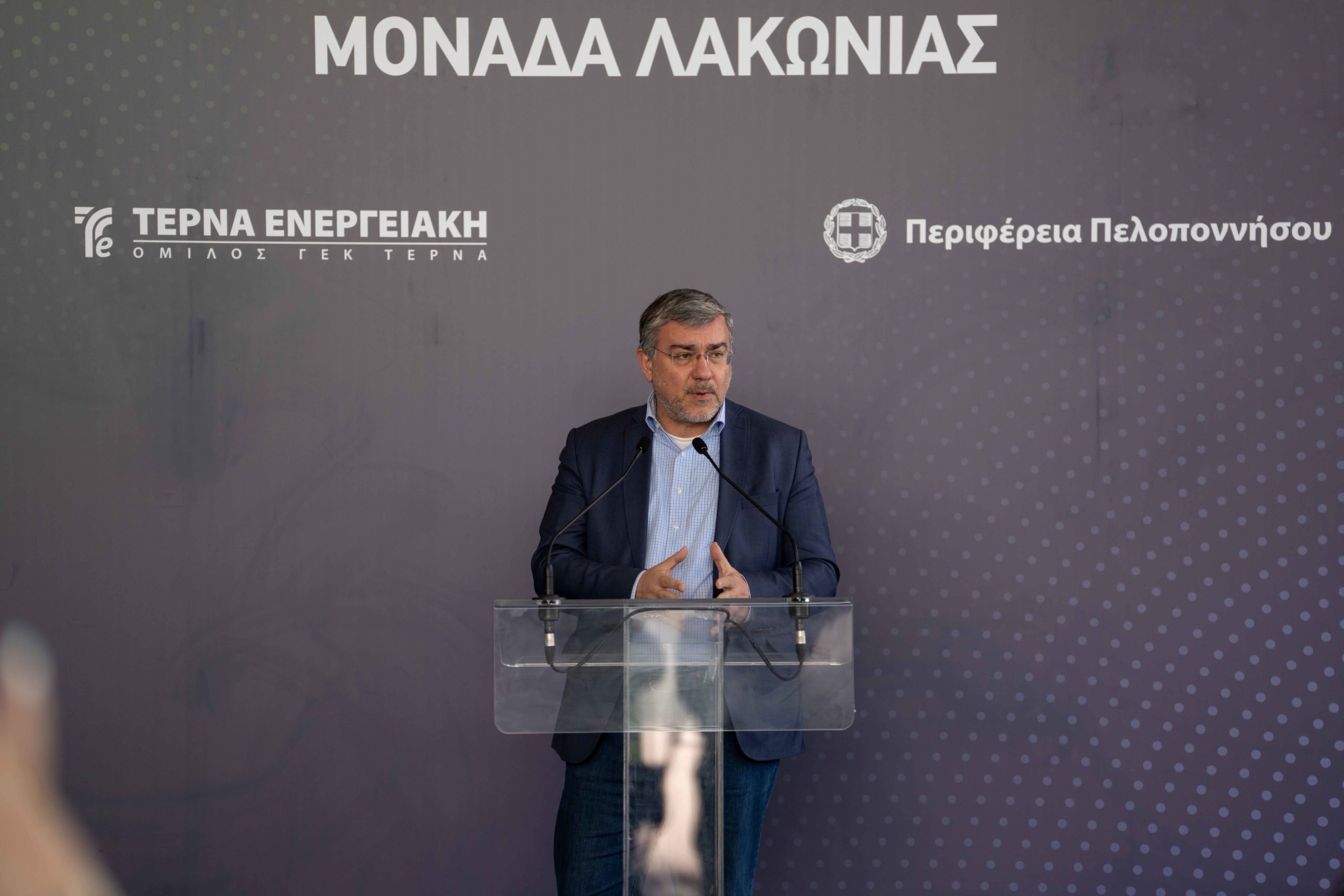 Ξεκίνησε η Ολοκληρωμένη Διαχείριση Απορριμμάτων στη Λακωνία - Κουρδιστό ...