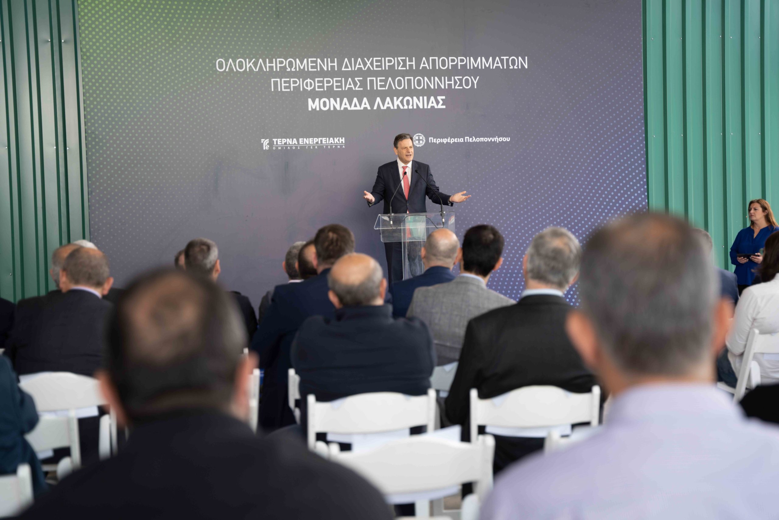 Ξεκίνησε η Ολοκληρωμένη Διαχείριση Απορριμμάτων στη Λακωνία - Κουρδιστό ...