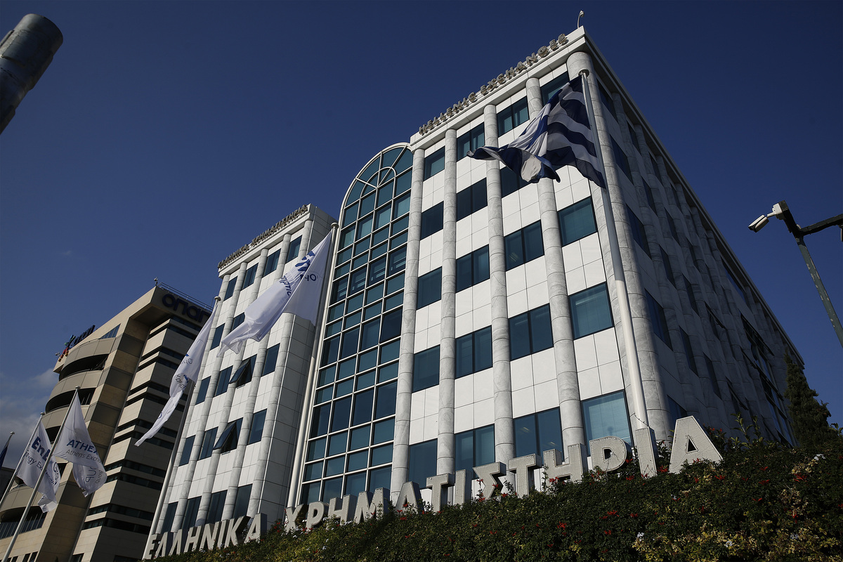 Εθνική Τράπεζα και Eurobank υποστηρίζουν τη μεγαλύτερη εξαγορά ...