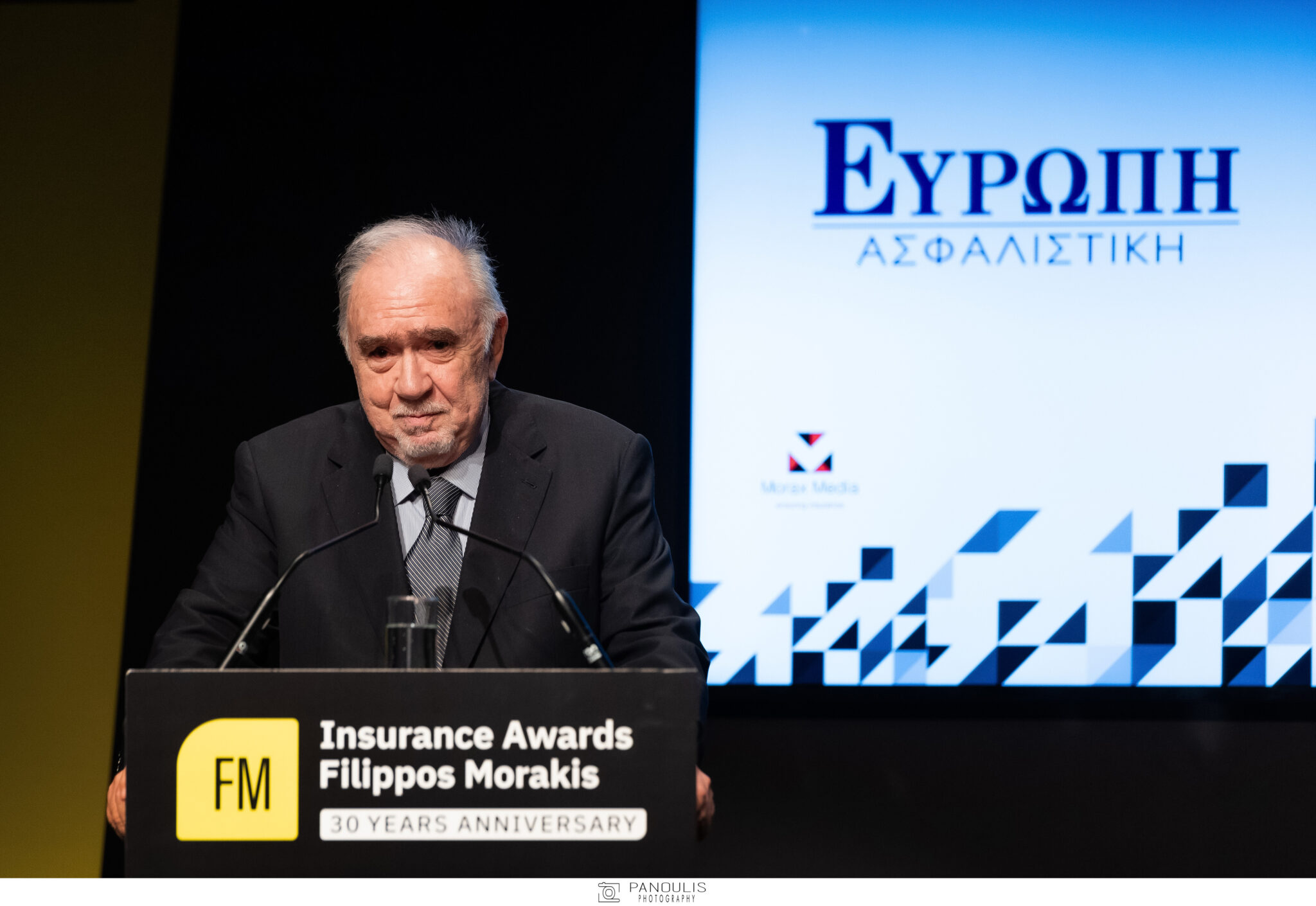 Ο Νικόλαος Μακρόπουλος τιμήθηκε για την μακρόχρονη προσφορά του στην ...