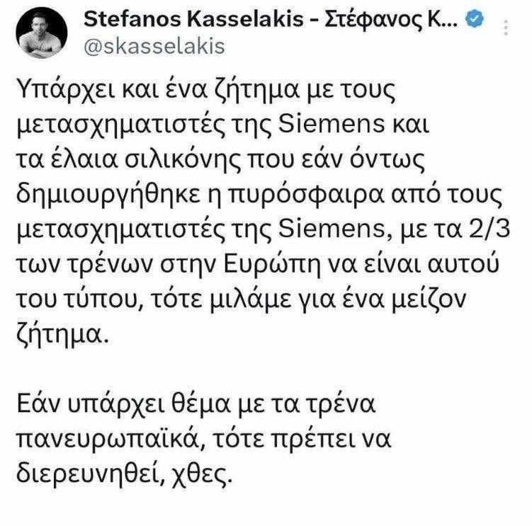 Έλαια σιλικόνης (baby oil), τα μυστήρια του ξυλολίου (π.χ οι άκαυτες ...