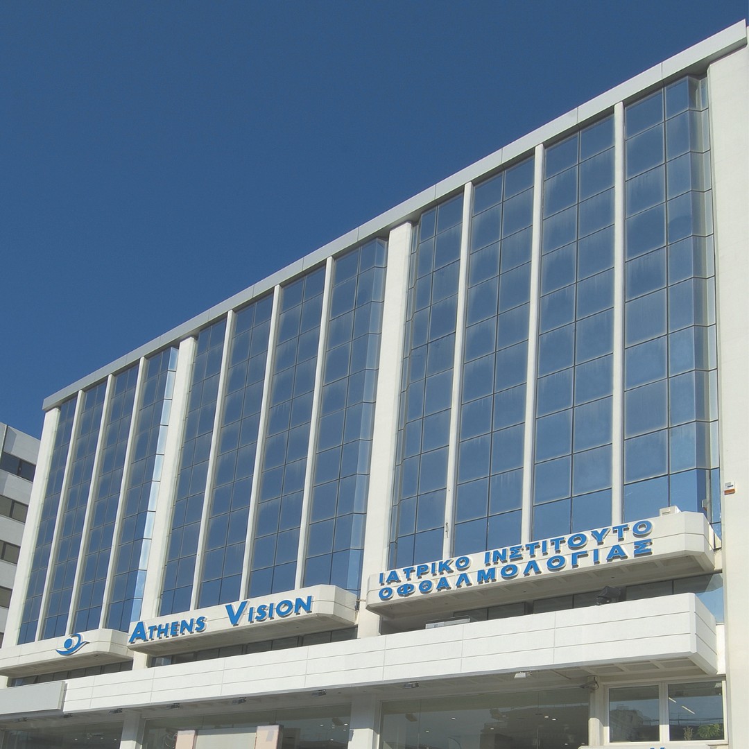 Athens Vision: Νέα εποχή μέσω της στρατηγικής συνεργασίας με τον Όμιλο ...