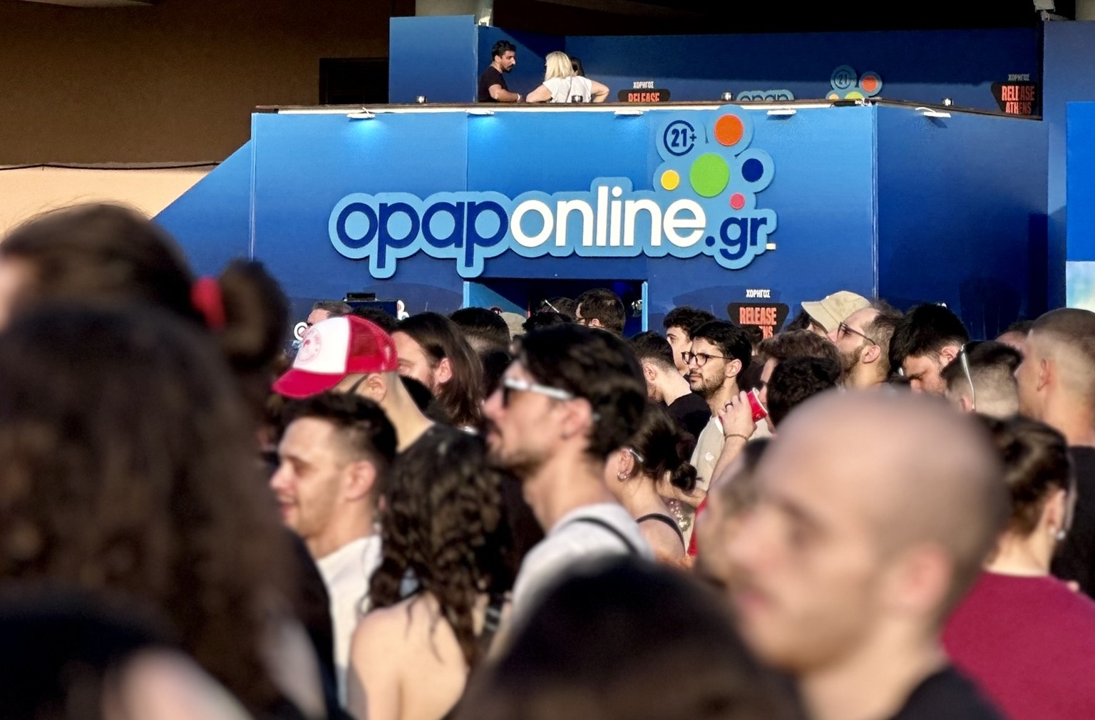 Ο τροχός του opaponline.gr υποδέχεται τους επισκέπτες του Release ...