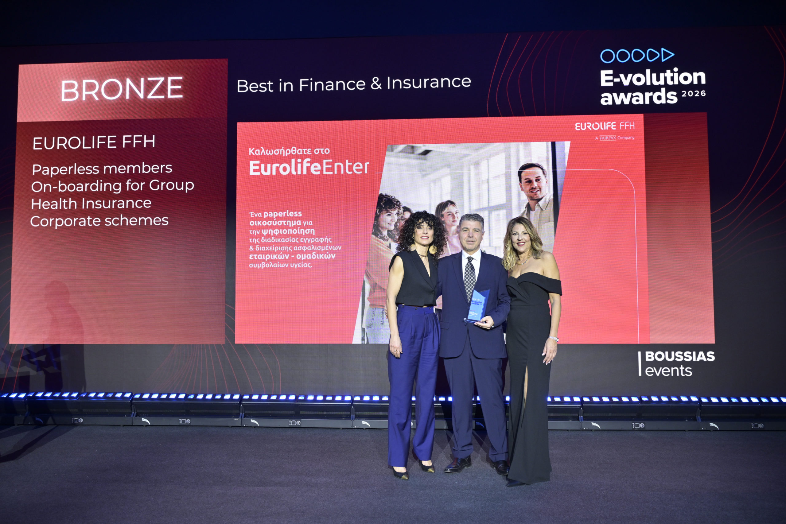 Διάκριση για την Eurolife FFH στα e-volution Awards 2026 για την ...