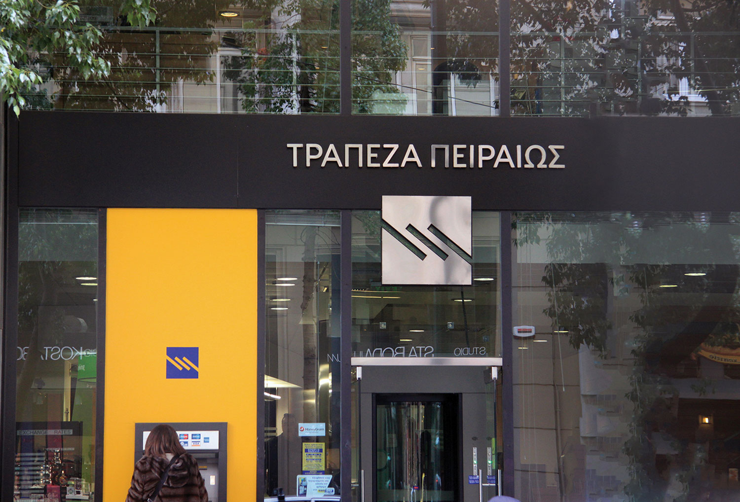 Η Τράπεζα Πειραιώς στην 28η AGROTICA - Κουρδιστό Πορτοκάλι